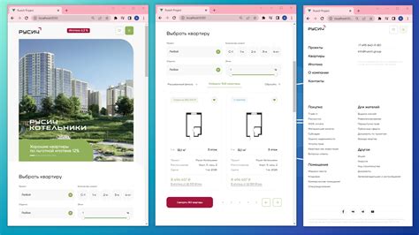 github kenclaron vue frontend rusich frontend project with vue js