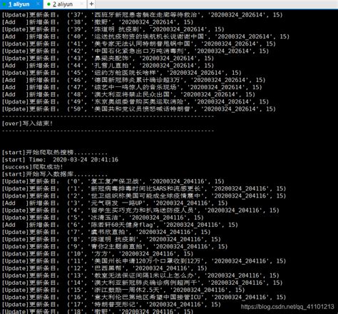 【互联网有记忆】爬取微博热搜榜并存入数据库（python爬虫 存储过程后端实现） python爬取微博热搜棒 csdn博客