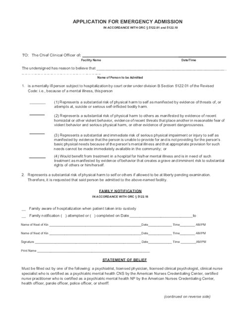 Fillable Online Application For Emergency Admission Fax Email Print Pdffiller