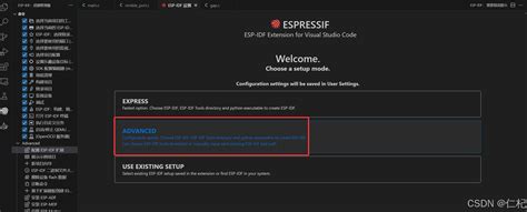 无痛安装esp32的esp Idf开发调试环境esp Idf 调试 Esp32 Vs Code Csdn博客