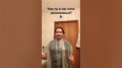 Попросила маму меня покрасить Youtube