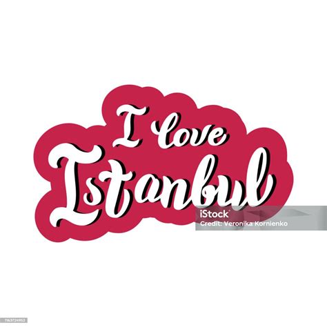나는 이스탄불 타이포그래피 텍스트를 사랑 해요 여행 인사말 카드 기념품 회사 인쇄용 로고 벡터 Eps 10 관광에 대한 스톡