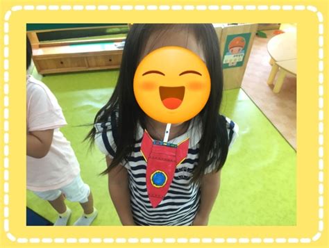 교통기관 로켓트 만들기미술활동과학놀이멀리보내기 게임 네이버 블로그