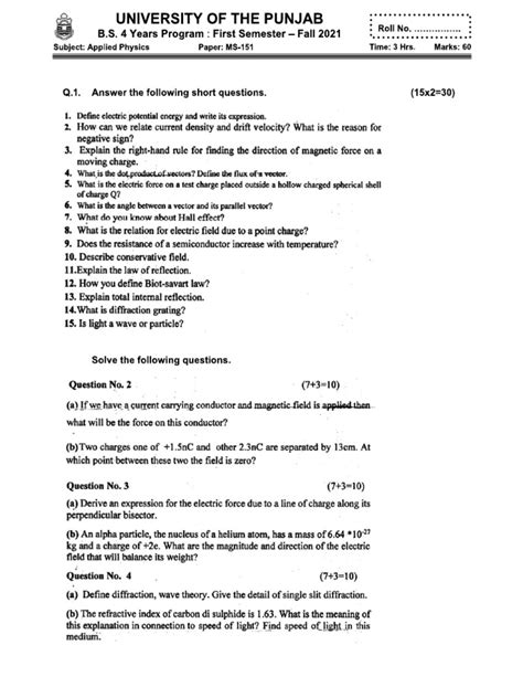 physics past papers for bsit punjab university pdf