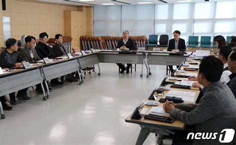 대전상공회의소 금강환경청과 ‘기업환경정책협의회 열어 뉴스1