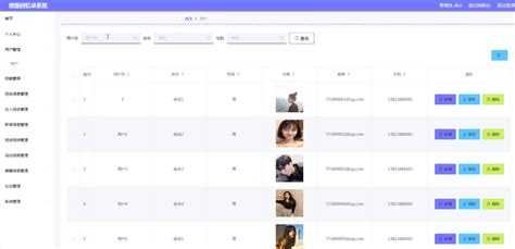 【毕设源码推荐 Javaweb 项目】基于springbootvue 的精品在线试题库系统 适用于计算机类毕业设计 知乎