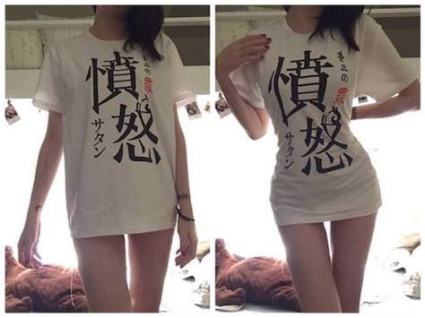 La Red Presenta Un Desaf O Sexy De Pijama Originario De Vietnam Pictolic