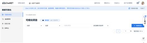 基于onenet平台设计的多节点温度采集系统 有人云4g模块stm32 腾讯云开发者社区 腾讯云 基于onenet平台设计的多节点温度采集系统 有人云4g模块stm32 腾讯云开发者社区 腾讯云