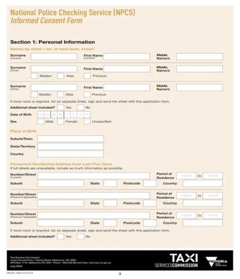 National Police Service Recruitment Application Form 2023
