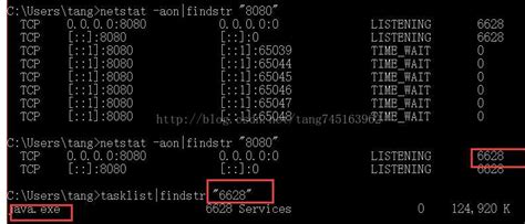 eclipse查看端口被占用情况 eclipse工具可以查询当前哪些线程占用了该接口吗 csdn博客