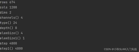 Opencv读取一张8位无符号四通道图像并显示opencv读入位深为8的图片 Csdn博客