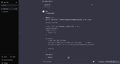 大模型本地化微调部署：使用ollama进行本地化微调部署（附教程）ollama微调大模型 Csdn博客