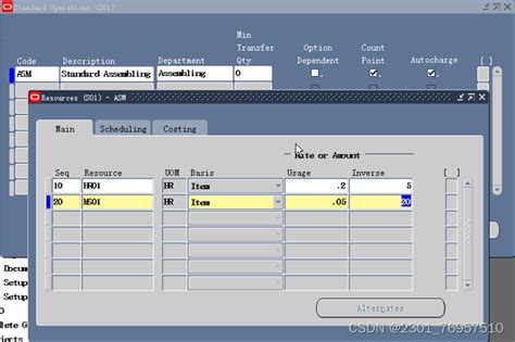 Oracleebs核心功能(mfg)(第二部分)oracle Ebs Csdn博客 Oracleebs核心功能(mfg)(第二部分)oracle Ebs Csdn博客