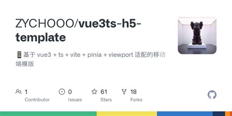 Github Zychooovue3ts H5 Template 📱基于 Vue3 Ts Vite Pinia