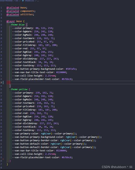 Vue移动端项目切换颜色主题tailwindcss 替换全局颜色 Csdn博客