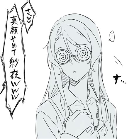 Hikawa Sayo Bang Dream Drawn By Soukanade3344 Danbooru