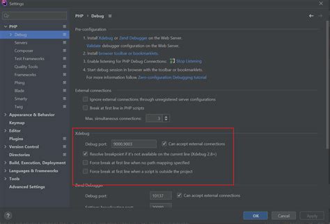 битрикс Настройка Bitrixvm 900 и Xdebug Stack Overflow на русском