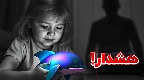 دلفین عروسکی و ۲ سوراخ مرگبار جسیکا چطور زنده به گور شد؟ 🚨💔 Youtube