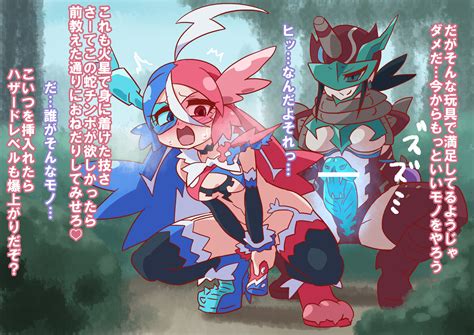 Post 2671099 Kamenrider Kamenriderbuild Tagme