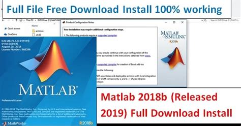 matlab 2018b released 2019 full download install with file 100 working