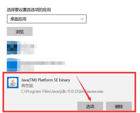 Minecraft1 7 10版本下ui显示错误或视角为纯色色块的解决办法 哔哩哔哩 Minecraft1 7 10版本下ui显示错误或视角为纯色色块的解决办法 哔哩哔哩