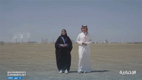 Video Ahmed Al Sulami Posted On Linkedin