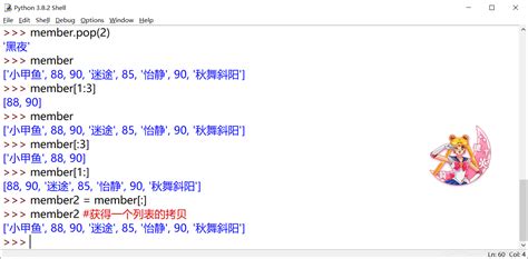 小甲鱼python听课笔记p11 p17 基础部分完结 小甲鱼python听课笔记p1 csdn博客