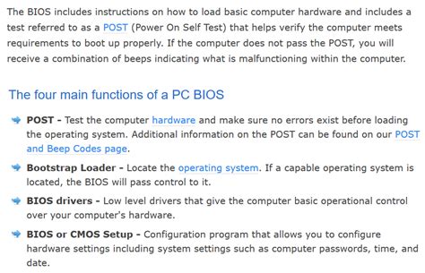 BIOS