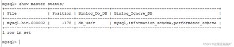 Mysql Windows Xiondun