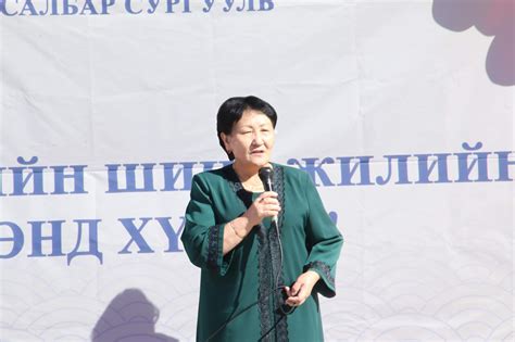 33 ДАХЬ ХИЧЭЭЛИЙН ШИНЭ ЖИЛИЙН НЭЭЛТ БОЛЛОО 2022 2023 оны хичээлийн шинэ жилийн нээлт 9 р сарын