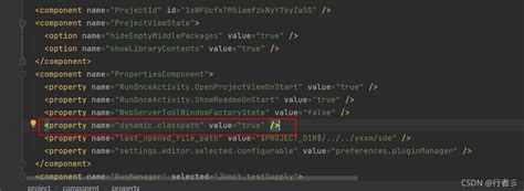 Idea2021版本后项目运行报错——error Running Xxx Command Line Is Too Longshorten