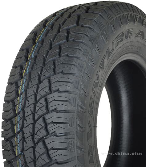 265/75 R16 Centara Adventure A/T 123/120S (лето) а/шина