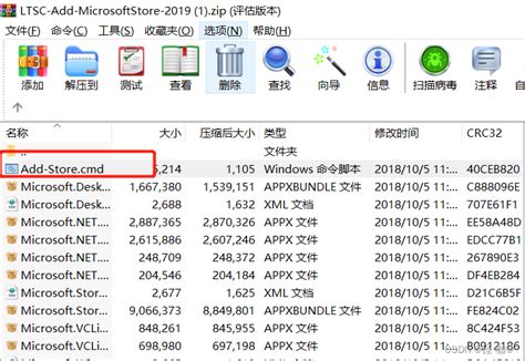解决github打不开的方法（亲测有效）github 打不开 Csdn博客