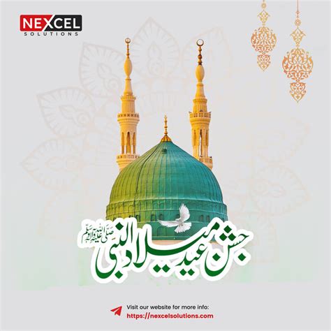 Muhammad Mudassar On Linkedin Nexcelsolutions Nexcelcallcenter
