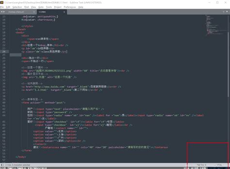 Sublime如何运行htmlsublime Test怎么运行html Csdn博客