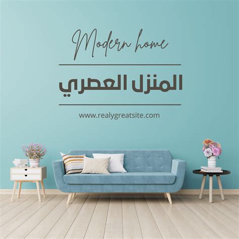 Company Mockup مستقل