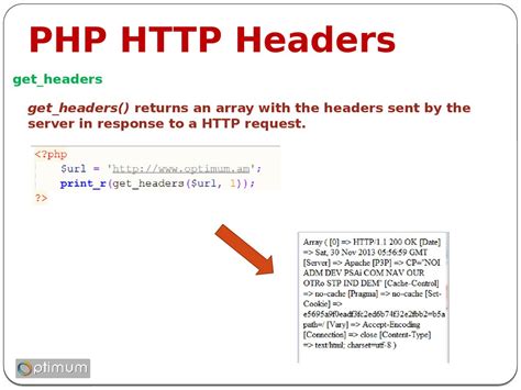Php Lesson 7 презентация онлайн