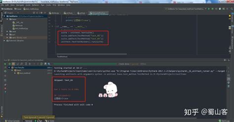 （非常全面的干货）python接口自动化测试框架实战开发 知乎