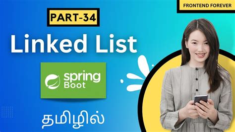 Linked List In Java Tamil Java Tutorial For Beginners In Tamil