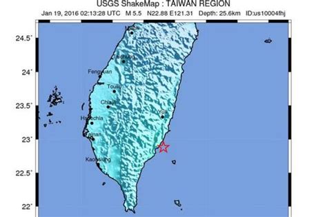 Moderate Earthquakes Strike Taiwan Indonesia