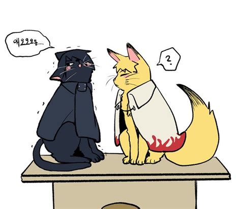 𝐒𝐀𝐒𝐔𝐍𝐀𝐑𝐔 ─ Una Pareja Que Merecía Ser Ca Fanfic Fanfic Amreading