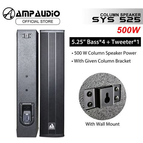 Ampaudio Professional Passive Column Array Speaker 500watt Indoor