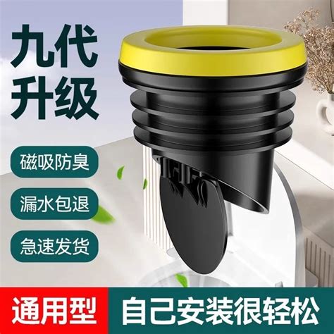 Cincin Kedap Bebibir Tandas Anti Bau Artifak Tandas Cincin Getah Tebal Kalis Bocor Aksesori