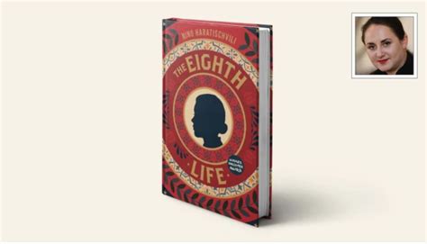 ნინო ხარატიშვილის რომანის მიხედვით სატელევიზიო სერიალს გადაიღებენ Kvira Ge