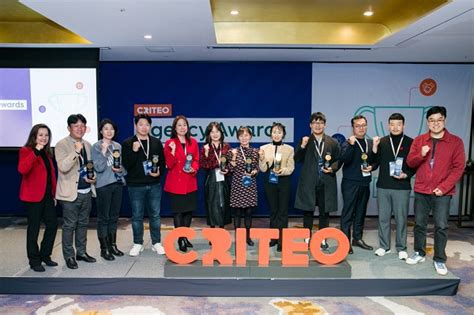크리테오 에이전시 어워드 2023 개최