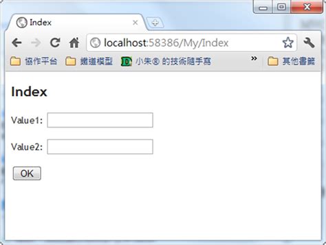 Asp Net Mvc Asp Net Mvc Post