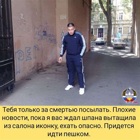 Пацанские комиксы | Пикабу