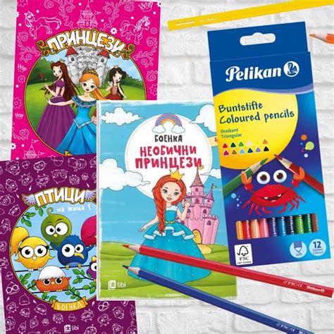 Сет Боенки Женски Дрвени Боици Пеликан Графотекс