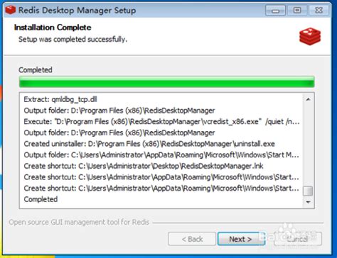 Redis Desktop Manager 使用教程 King Da 博客园 Redis Desktop Manager 使用教程 King Da 博客园