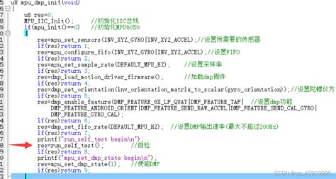 mpu dmp get data Pitch Roll Yaw 读取的姿态角数据一直为 mpu 能通过dmp初始化但是得不到角度 角度全为 CSDN博客